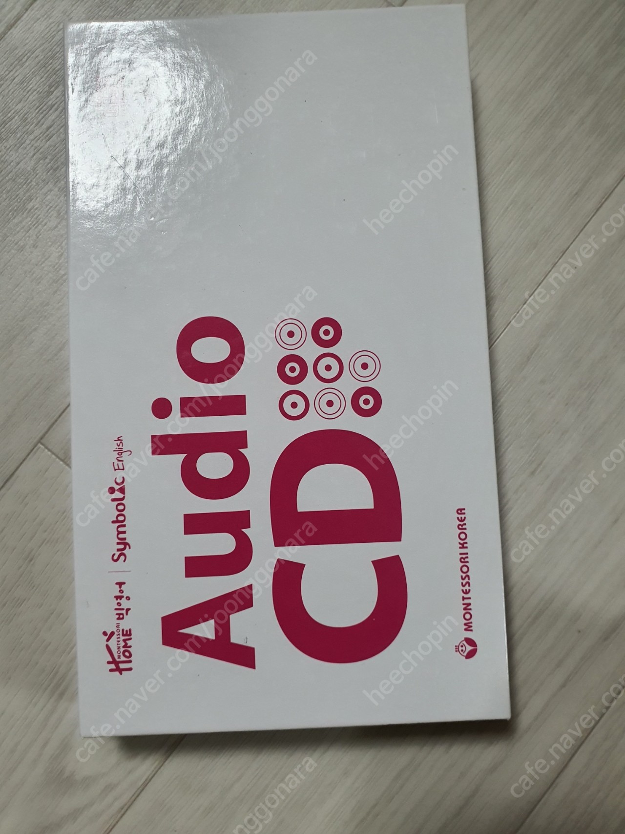 몬테소리 빅영어 Cd 유아동도서음반 중고나라